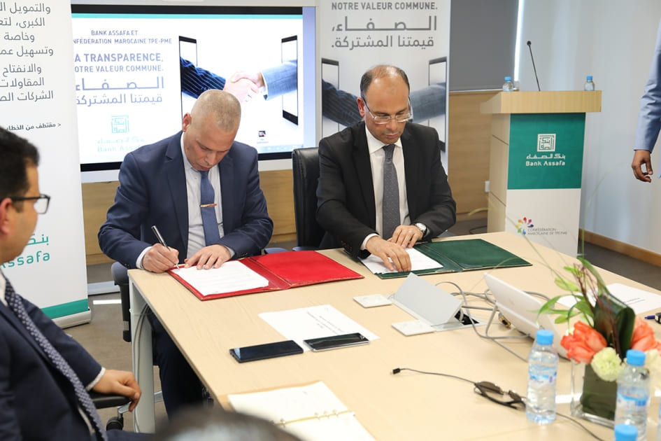 La banque participative 100% marocaine | Bank Assafa